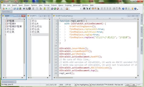 Creating A Perl Regular Expression String With ANSI Unicode Characters
