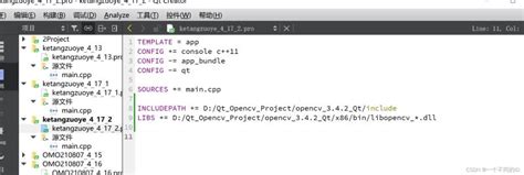 qt creator配置opencv环境的全过程记录 c 语言 脚本之家