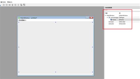 pyqt5控件自适应窗口知识点汇总（超详细讲解，持续更新中…） pyqt5控件随窗口变化 csdn博客