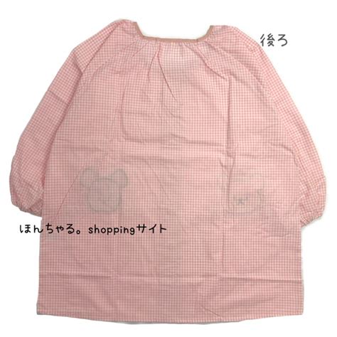 くまのがっこうチェックスモックピンク2L 3L ほんちゃる