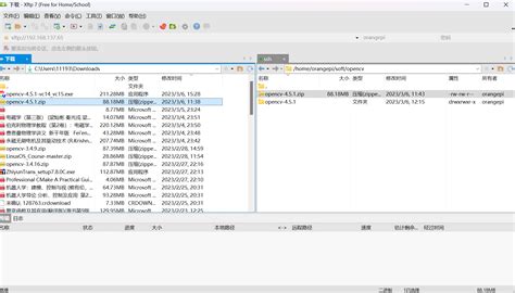 orange pi3 lts ubuntu22 04通过源码编译的方式安装opencv（c 版） 香橙派orangepi3 lts下程序 csdn博客