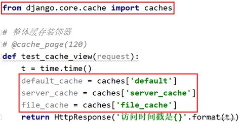 24 缓存 t csdn博客