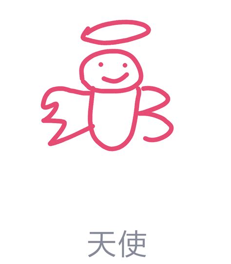 python代码画樱花怎么运行 python画樱花的代码 csdn博客