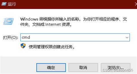 java jdk17下载以及环境配置的方法 java17下载 csdn博客