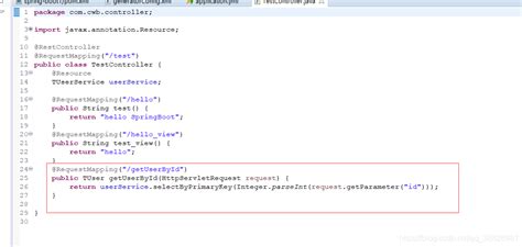 springboot项目与mybatis的整合（使用mybatis小鸟插件） mybatis图标小鸟怎么整下去 csdn博客