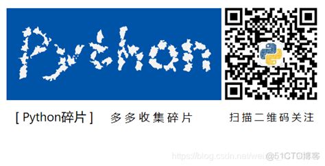 python使用selenium模拟浏览器输入和鼠标点击 51cto博客 python selenium模拟鼠标点击