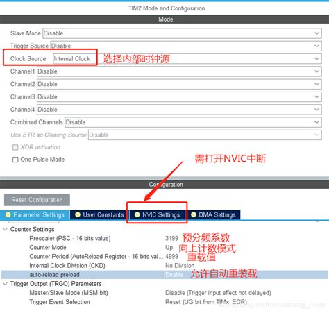 stm32l051使用hal库操作实例（8） tim 定时器中断实验 stm32l051 定时器 csdn博客