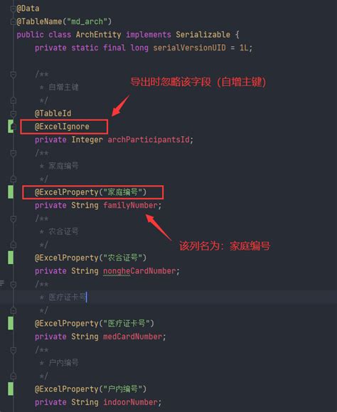 springboot easyexcel实现导出操作 方木丶 博客园