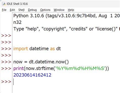 pythonで日時をyyyymmddhhmmss形式で取得する－datetime strftime y m d h m s python