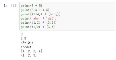 python的数据类型、运算符与内置函数 可用于不同内置对象的运算符有 csdn博客