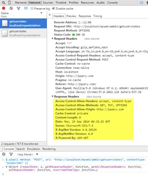cors options preflight request與iis設定 黑暗執行緒