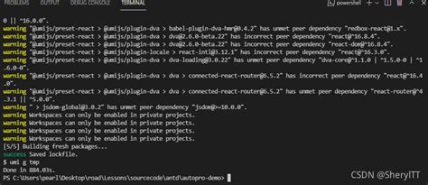 ant design pro：在vscode里创建一个antd pro项目 使用vs开发ant design pro csdn博客