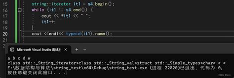 c stl初阶 1 ：string的使用及初阶原理 string stl 默认构造 csdn博客