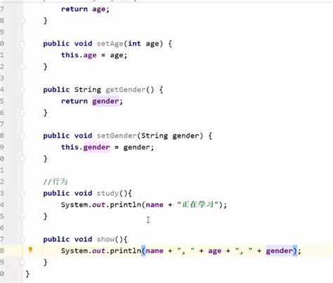 java学习第十二天笔记 面向对象234 static静态变量1 前端导师歌谣 博客园