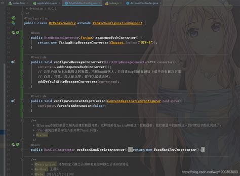 解决springboot controller直接返回string类型带来的乱码 springboot controller 返回string csdn博客