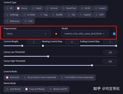 Stable Diffusion Controlnet