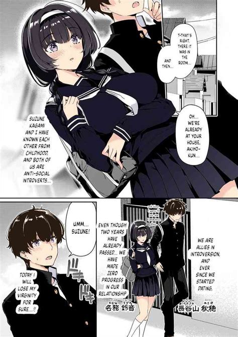 Incha Couple Ga You Gal Tachi To Sex Training Suru Hanashi Nhentai Hentai Doujinshi And Manga