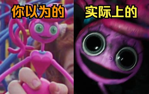 玩具厂里潜藏着可怕的长手妈妈波比的游戏时间第二章正式版来了 孤独音符 孤独音符 哔哩哔哩视频