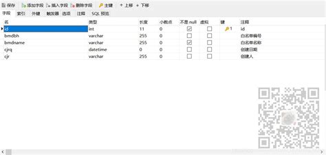 springboot mysql实现一对多再多对多的数据库的设计以及业务层增删改查的实现 springboot 一对多增删改查 csdn博客
