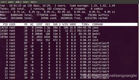 linux中使用top命令查看io负载，cpu和内存状态 top 怎么看io csdn博客
