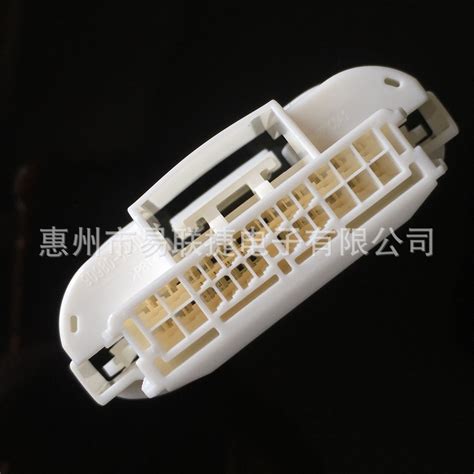 YAZAKI矢崎连接器 7286 1919 90980 12801 汽车线束连接器 阿里巴巴