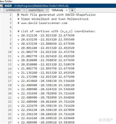 matlab有没有处理mesh（obj文件）的函数 知乎