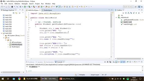 java快速入门教程16 3 命令行界面 共113集 适合零基础java初学者 youtube