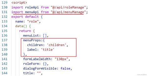 【第二季】【springboot vue】前后端分离项目实战笔记 springboot vue全网最简单但实用的前后端分离项目实战 csdn博客
