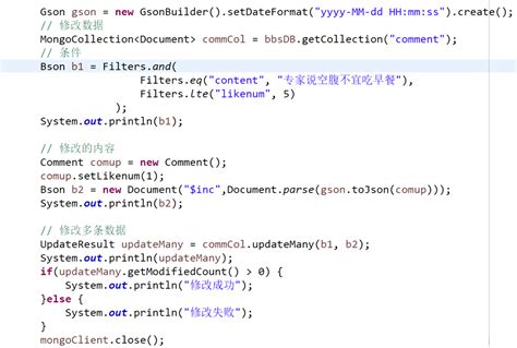 java操作mongodb数据库（笔记） java 操作mongodb数据库 csdn博客