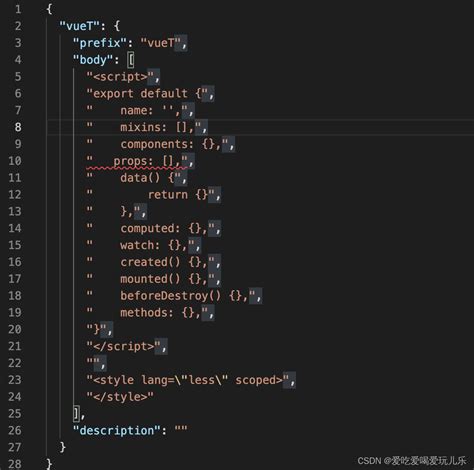 vscode 用户代码片段 vscode 用户代码片段 在线 csdn博客