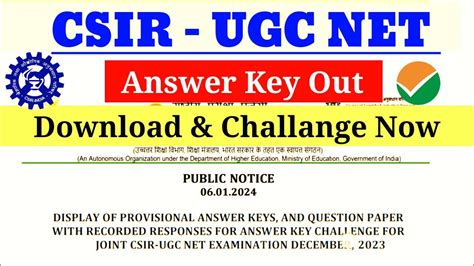 csir ugc net answer key 2023 how to download csir net answer key csir net dec 2023 answer key