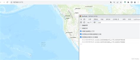 ArcGIS Maps SDK for JavaScript系列之二认识Map和MapView 腾讯云开发者社区 腾讯云