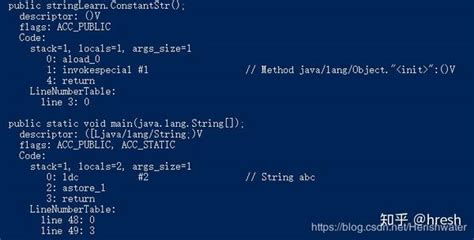 java 中方法区与常量池 知乎