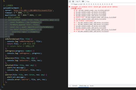 react wangeditorv5 使用自定义上传附件功能，报没有配置上传地址的错误 wangeditor 码客