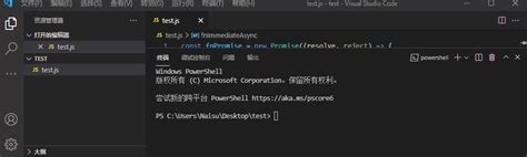 node js入门 01：基础使用与说明 node js怎么用 csdn博客