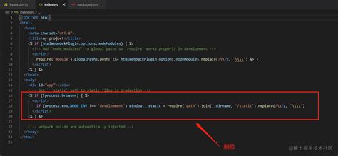 如何使用electron vue搭建electron项目 vue项目改为electron vue csdn博客