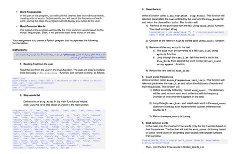solved objective this assignment assesses your proficiency
