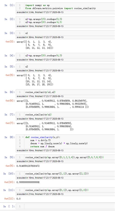 python 使用sklearn计算余弦相似度 数据人阿多的博客 csdn博客 python 余弦相似度