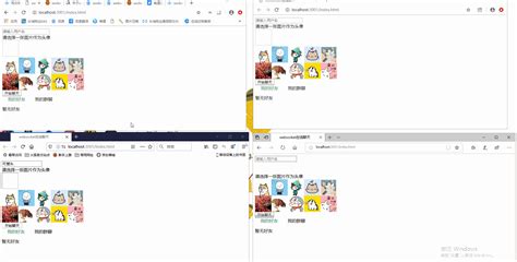 js node js 实现聊天功能（私聊，创建群聊） 掘金