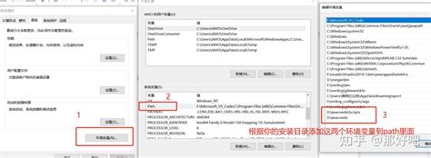 verilog配置遇到的问题无法生成testbench与致命的python错误：无法获取文件系统编码的python编解码器 知乎