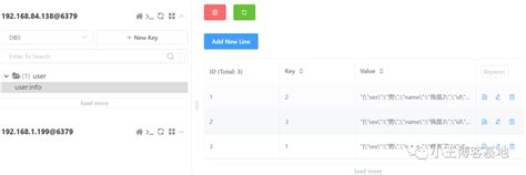 docker安装canal、mysql进行简单测试与实现redis和mysql缓存一致性 docker中安装mysql