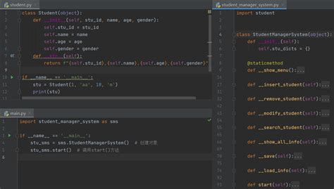 python基础day10【异常、模块、包、面向对象版 学生管理系统】 python学生管理系统自定义异常 csdn博客