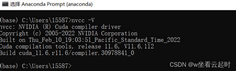 环境安装 1：python3 8 cuda11 6 1 cudnn8 6 tensorflow gpu2 6 1 w坐看云起时的博客 csdn博客