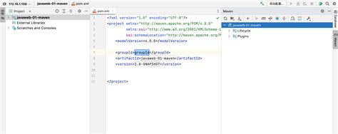 [intellij idea] java项目添加maven支持 leoshi2020 博客园