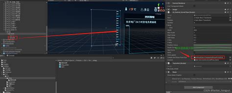 unity ugui滚动列表 unity 轮播ugui csdn博客