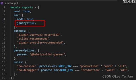 vue3配置全局jquery vite vuecli引入jquery csdn博客