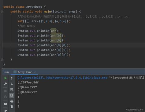 java基础之二维数组 java 二维数组地址 csdn博客