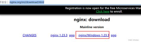 《vue3实战》 第一章 node js npm安装、配置 vue3 npm csdn博客