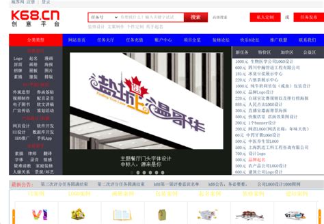 新手小白学习python接单的正确姿势 python接外包好接吗 csdn博客