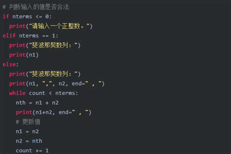 python基础代码练习（30个示例） csdn博客